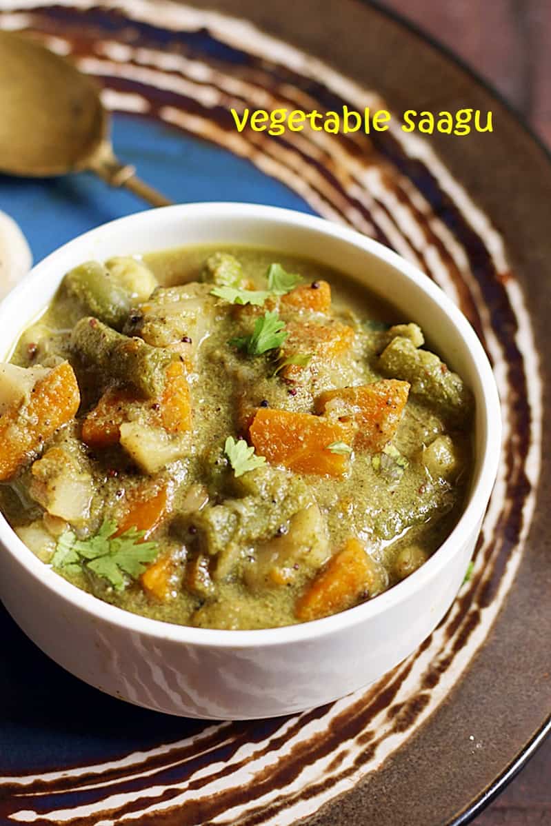 veg sagu recipe, how to make veg sagu | Saagu recipe