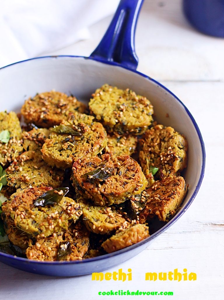 Methi muthia recipe, Gujarati steamed methi muthia recipe